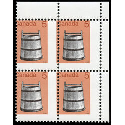 Collectible Stamps & Supplies for Sale in Canada | Arpin Philately