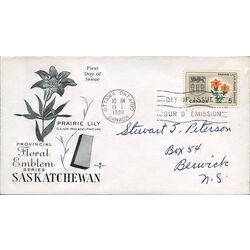 New Items | Arpin Philately