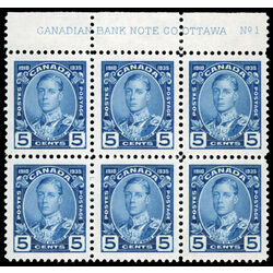 Specials | Arpin Philately